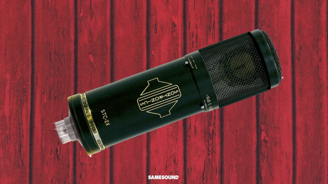 Микрофоны для записи вокала: 40+ лучших моделей — SAMESOUND