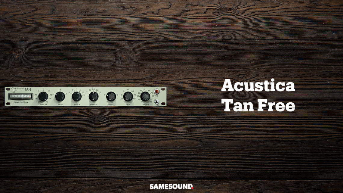 Скомпрессируй это: лучшие бесплатные VST-компрессоры — SAMESOUND