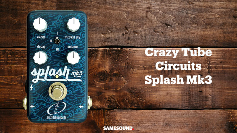 Лучшие педали реверберации: добавь ревера, дружище — SAMESOUND